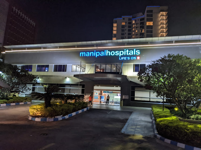 Manipal Hospital Bangalore Logo Vikram Hospital, Bengaluru