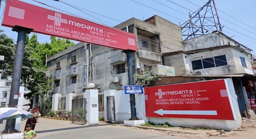 Medanta Abdur Razzaque Ansari Memorial Weavers' Hospital, Ranchi ...